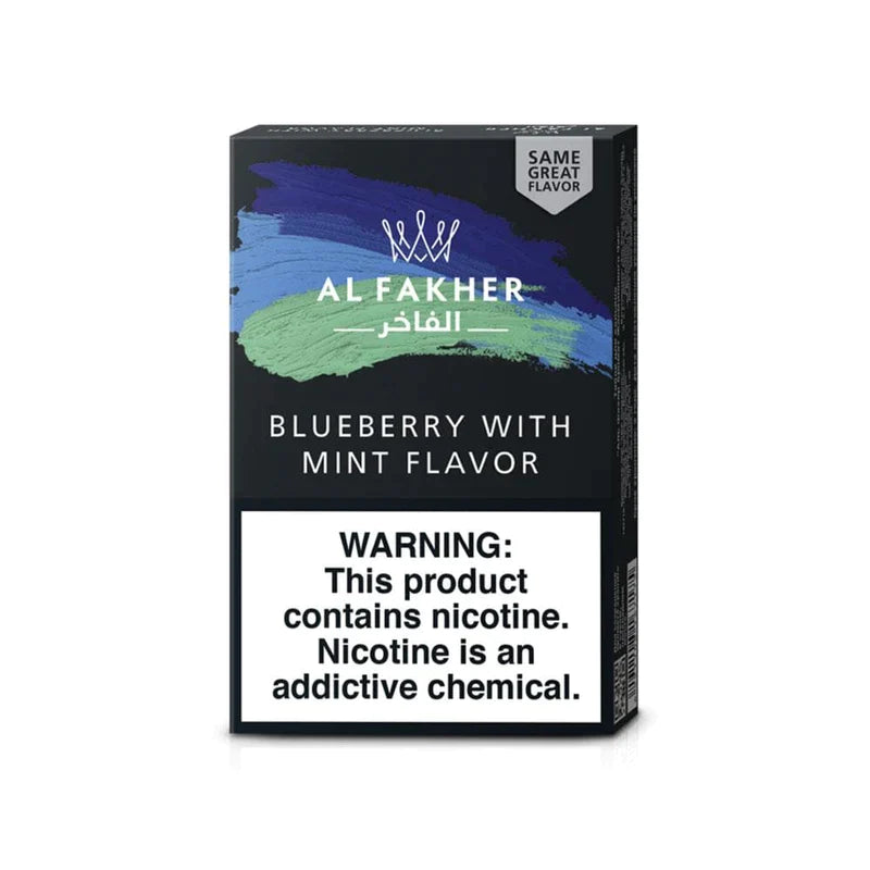 Al Fakher Blueberry Shisha Tobacco - 50g – University Vape