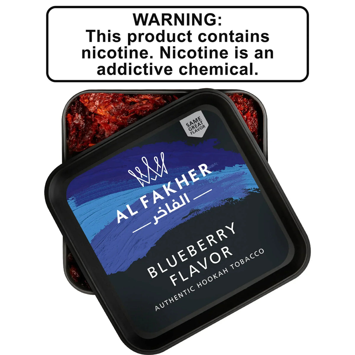 Al Fakher Blueberry Shisha Tobacco - 250g – University Vape
